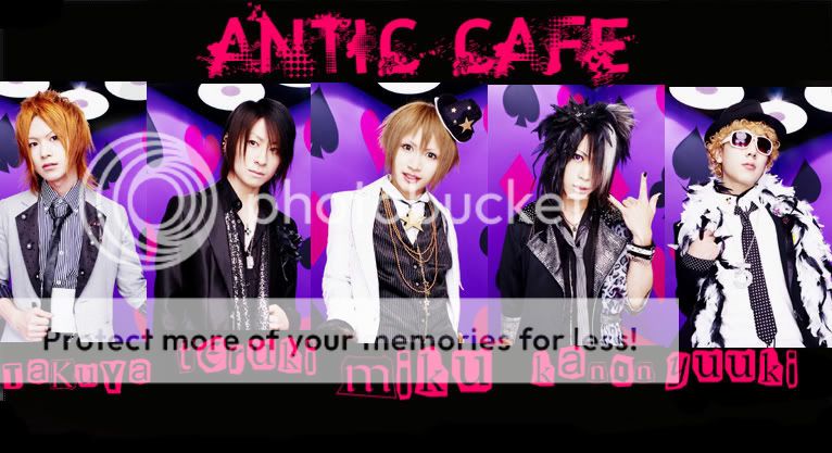 ♥♥♥THE OFFICIAL ANTIC CAFE GUILD♥♥♥ (104 users) | Gaia Guilds | Gaia Online