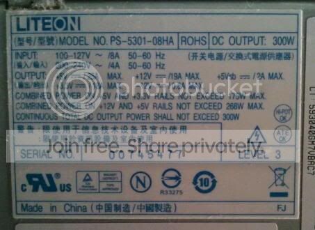 Upgrading Graphics Card | Tom's Hardware Forum